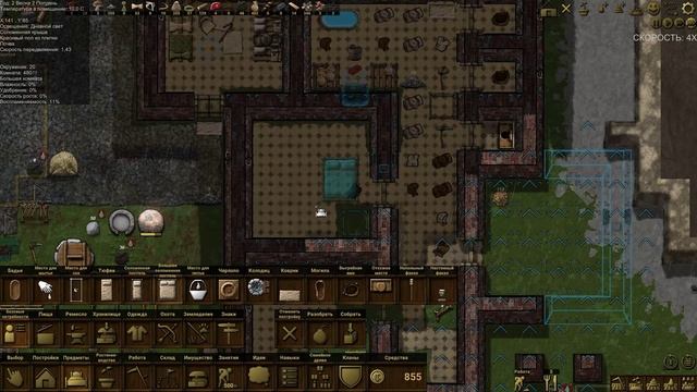 Нужно больше РАБОВ #10 Clanfolk