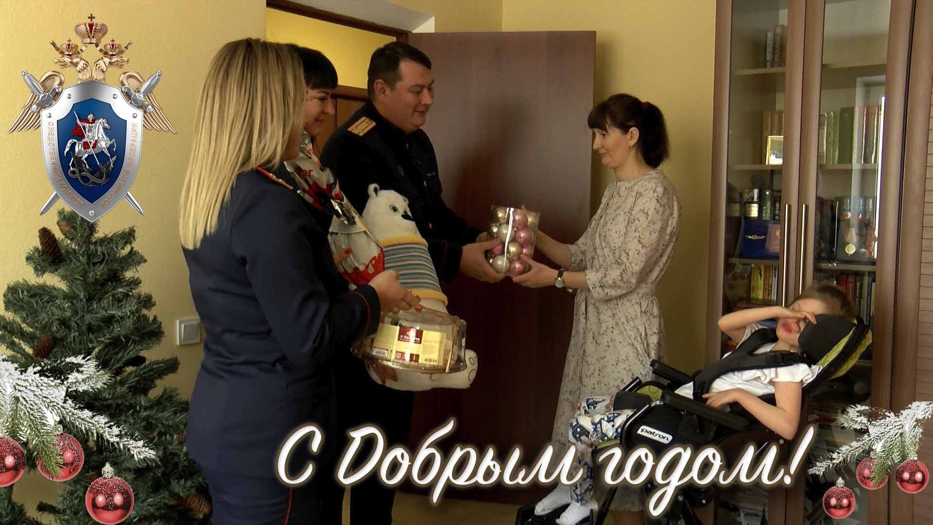 С Добрым годом! Московская область