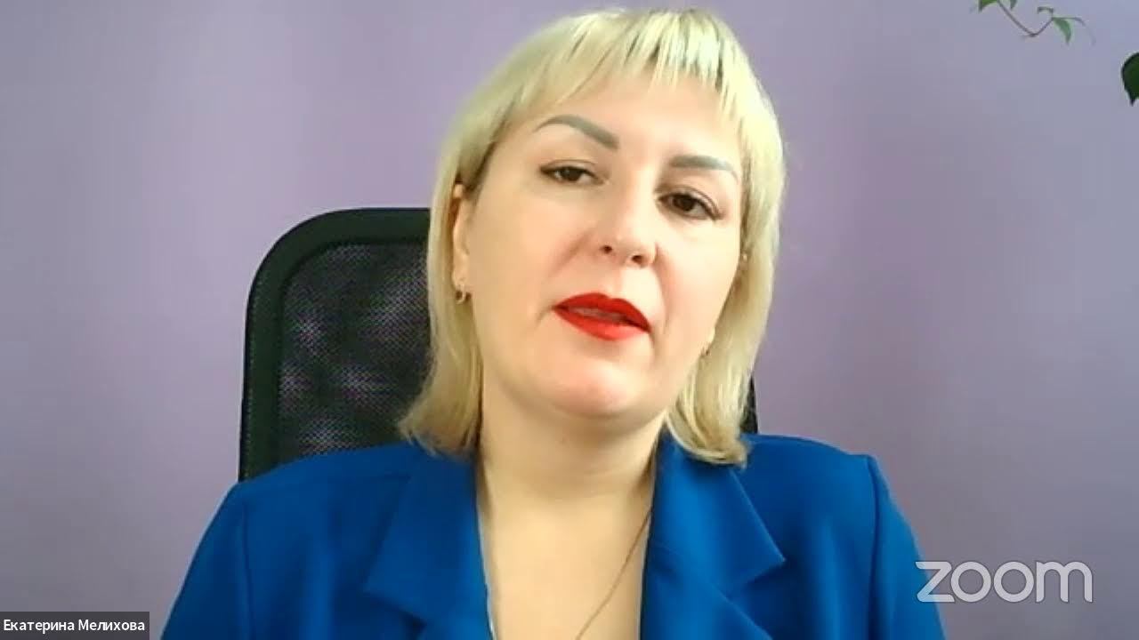 Практика "Подарок из детства"