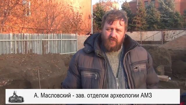 Итоги исследований на раскопе по ул.Чапаева.mp4