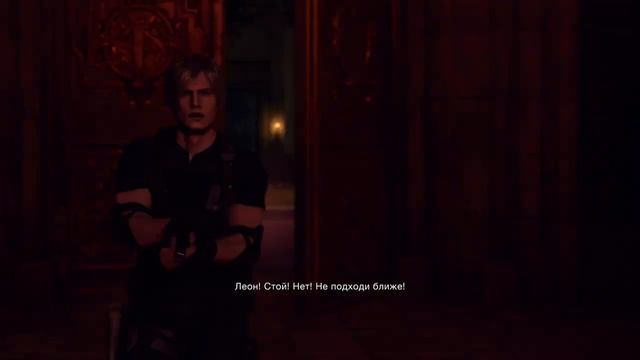 RESIDENT EVIL 4 REMAKE прохождение Часть 8