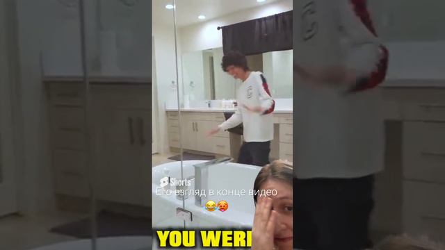 #challenge #prank #comedy #satisfying #шон #stokestwins #stokestwinsshon #душ #shower #foxy #хитрый