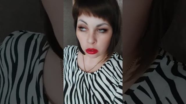 Зачем шест поставили?