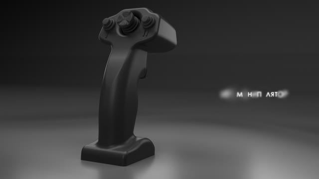 Манипулятор и джойстик