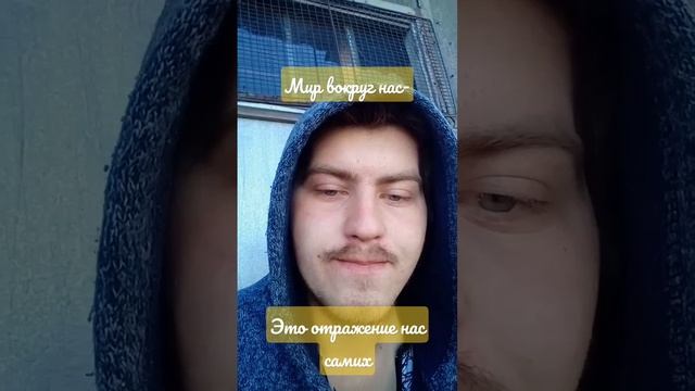 Притча: Сухое дерево