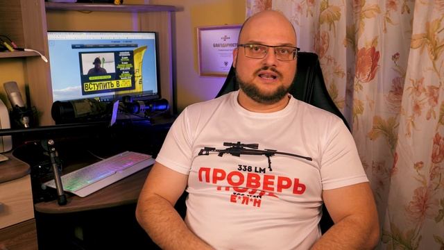 МК снайпинг - практическое применение Strike Eagle.mp4