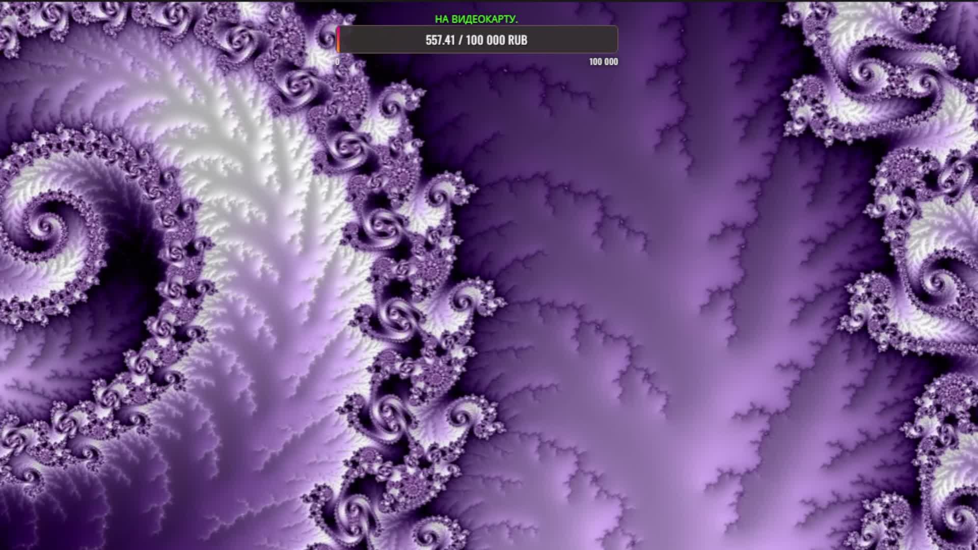 Live.Музыка в прямом эфире.