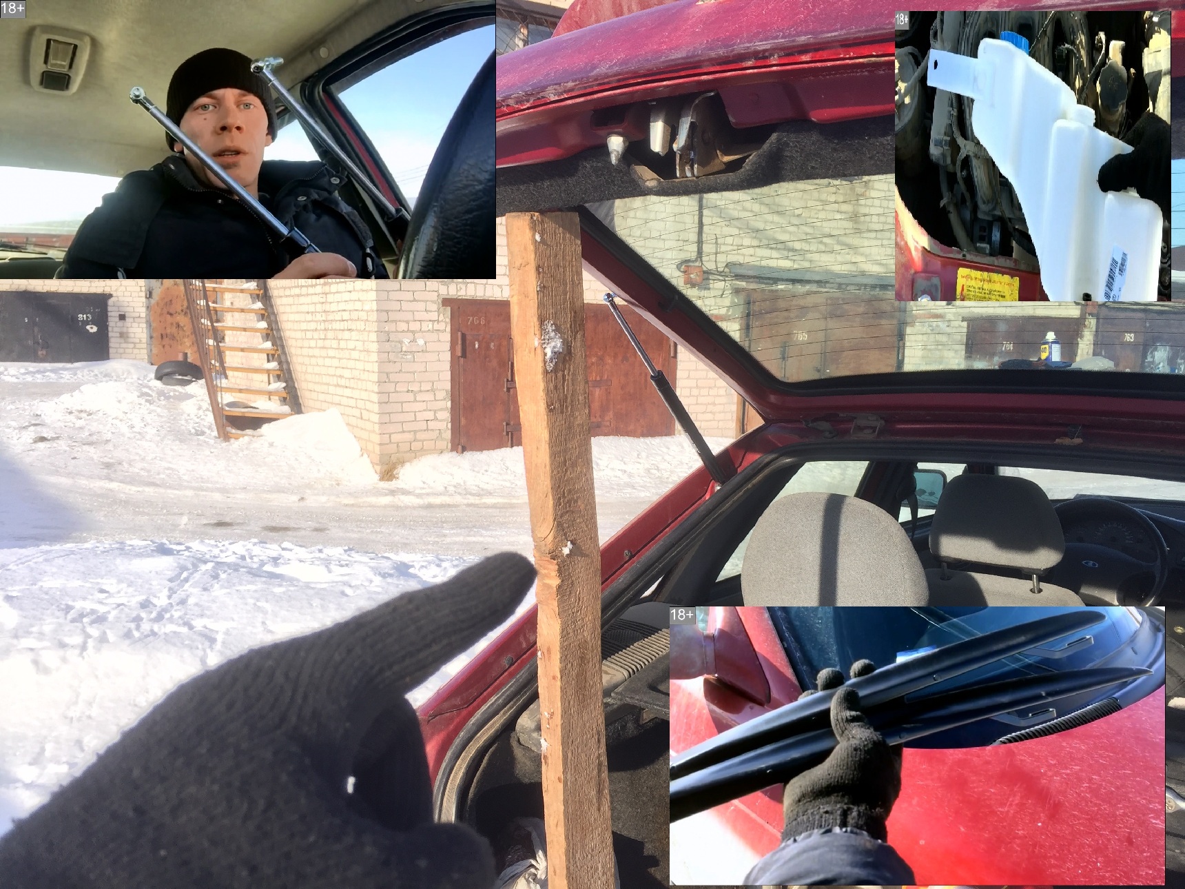 Замена - Поводки Дворников, Жабо, Амортизаторы Багажника - ВАЗ 2112