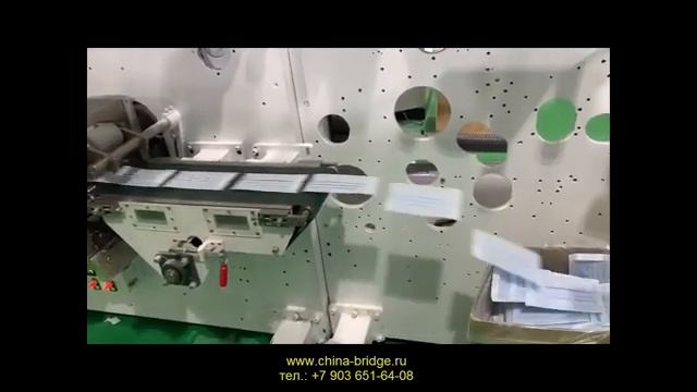 Линия производства медицинских масок