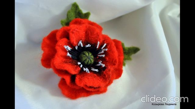 Брошь в технике валяния "Мак"