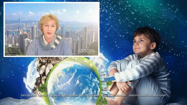 9:9 Перезаписать Историю Бога. Пришло Время менять правила Игры