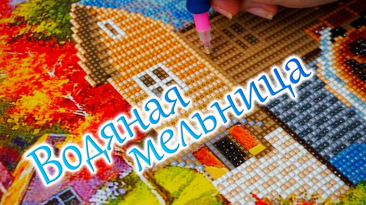 Такого еще не было! Круглые и квадратные стразы в одном сюжете, подбираем из остатков!