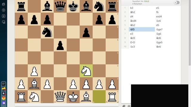 Черные Отклонения от скандинавского контргамбита bandicam 2021-11-11 16-42-42-757.mp4