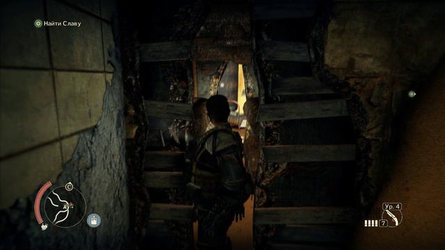 Mad Max 2024.06.30 - 22.08.44.05