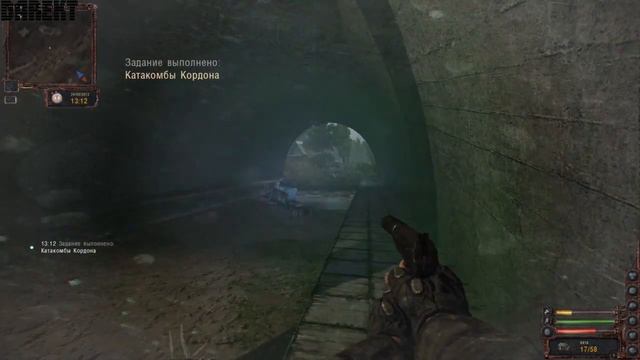 ▶S.T.A.L.K.E.R. Dark Path. Катакомбы Кордона. Доставить "Жабий глаз" Туристу. Помочь бандитам. #3