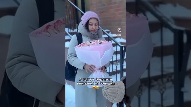 УГОЛ ЗРЕНИЯ