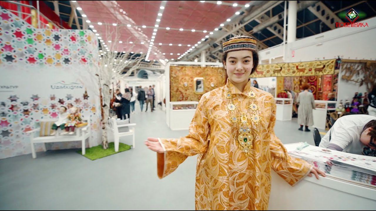 III Международный фестиваль культур "Восточный базар "ТЮБЕТЕЙКА 2020" 13-16 февраля 2020 г. Москва.