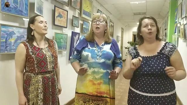 Светла речка - Донная наша речушка