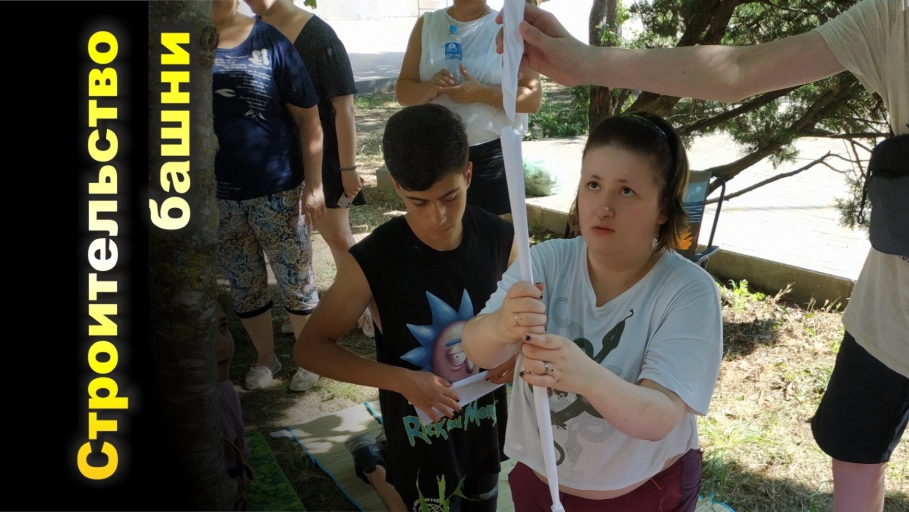 Строительство башни. Командообразование. Тренинг-Экспедиция 2021