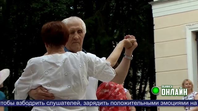 07.07.2022. Танцевальный вечер около ДК ФЭИ