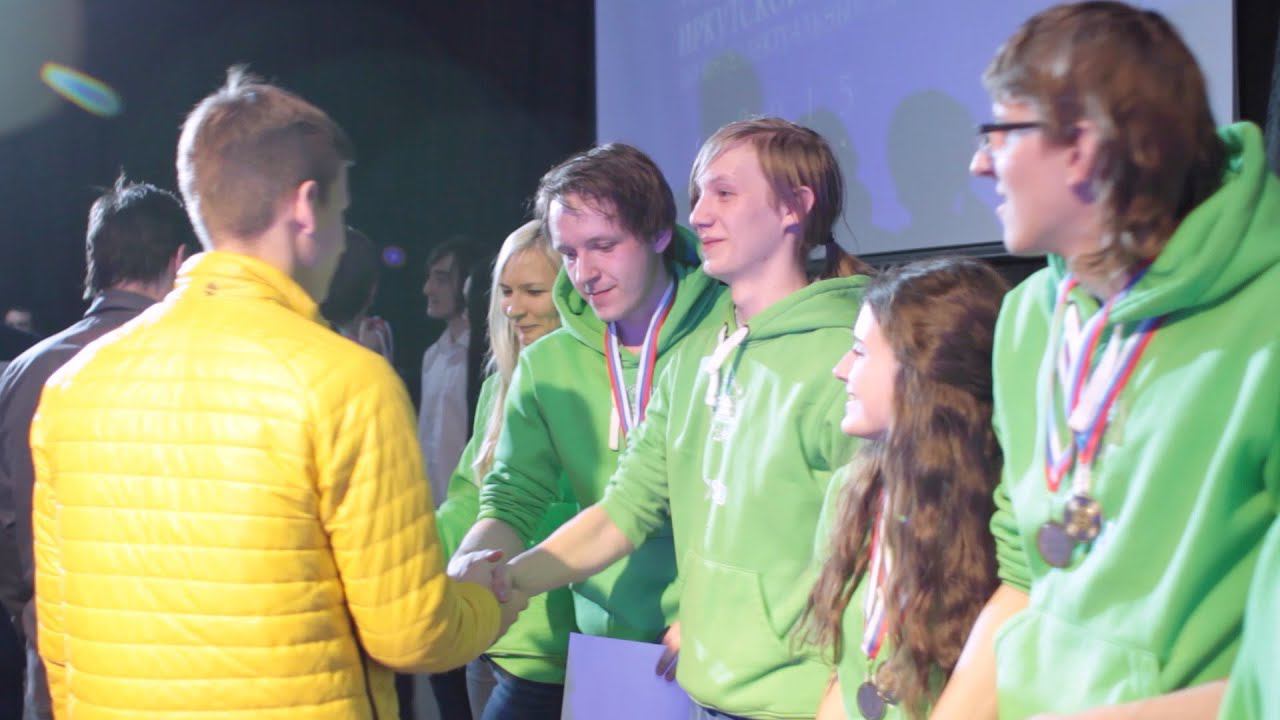 III Кубок Губернатора по интеллектуальным играм