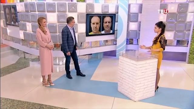 Морфотипы старения