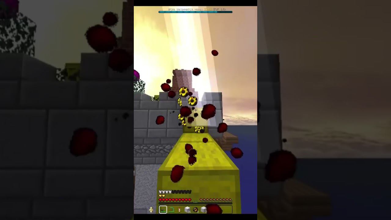 Я кайфую #2024 #minecraft #интересно #bedwars #новинки #hypixel #рекомендации #play