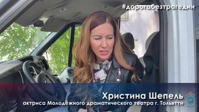 «Невероятно страшные вещи могут произойти молниеносно быстро!»