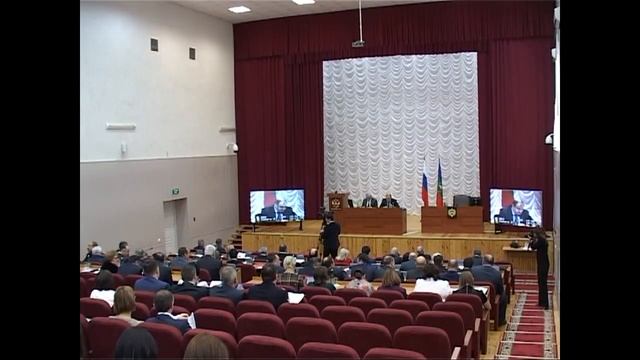 Очередная 5-я сессия Народного Собрания (Парламента) КЧР V созыва