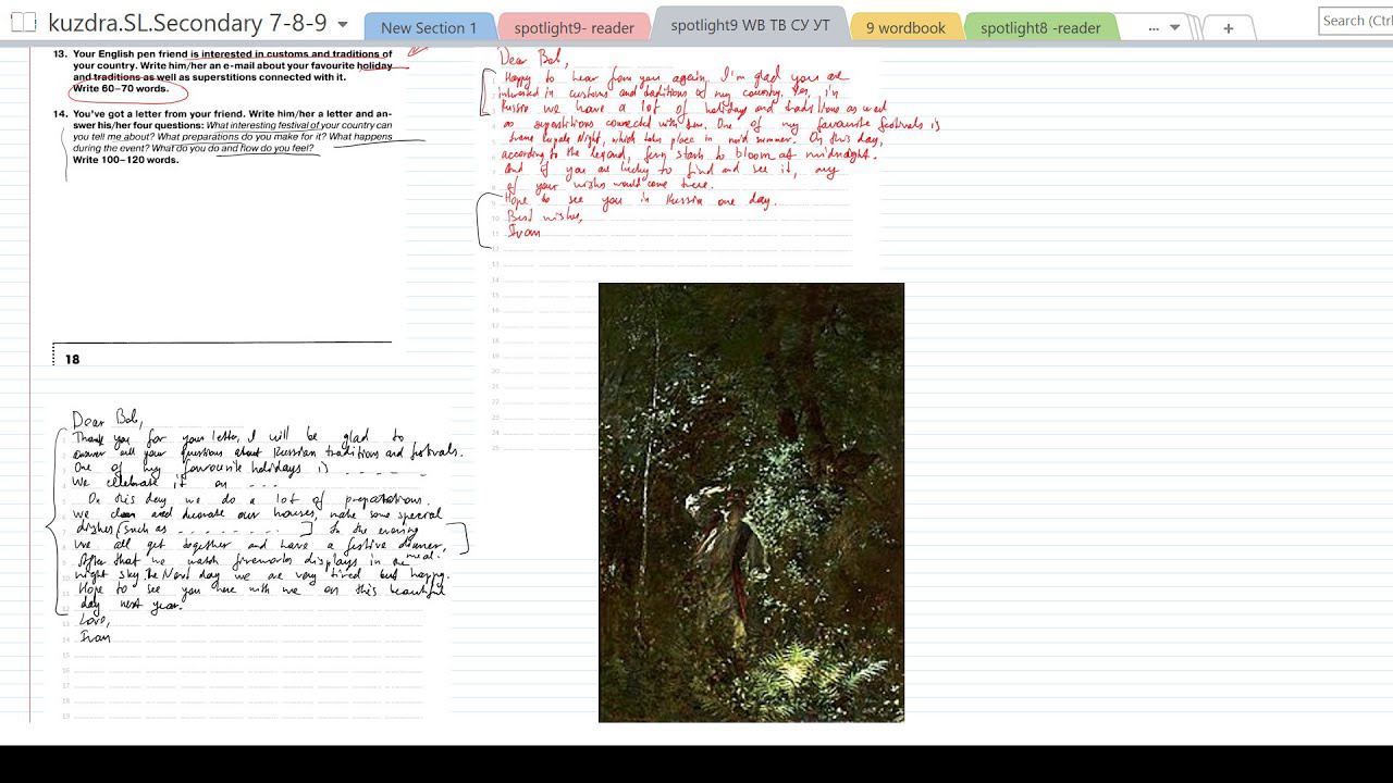 34. Spotlight 9. Module 1. СУ. Тренировочные упражнения. Writing