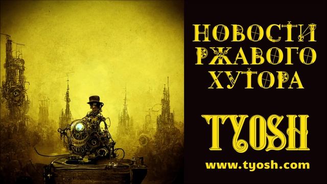 Театральные фестивали, литературные конкурсы 2022, 2023 Москва. Писатели, поэты, стихи Суздаль, Тула