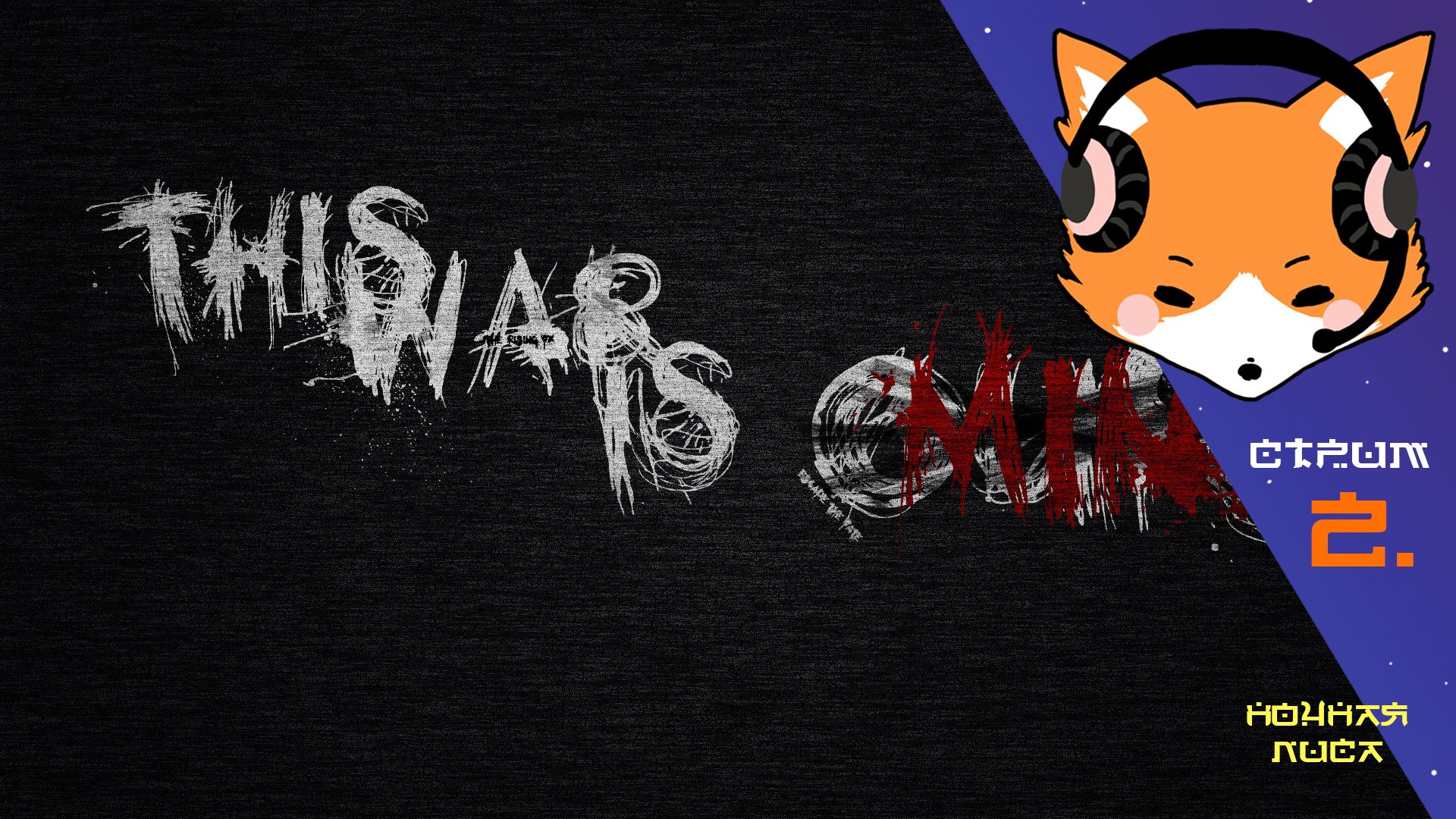 Играю в тишине в This War of Mine | Стрим 2.