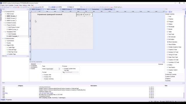 04_Стенд Inovance H3U. Экраны и тэги