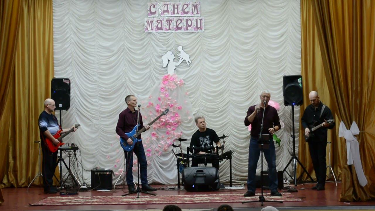 Гр Реванш   Не молчи (С. Дроздов, кавер)