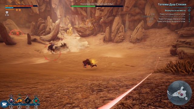 Kaku Ancient Seal Пустыня Дракона Королевский Пустынный Клык