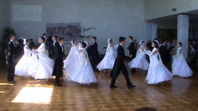 Крымский вальс 2017 Ливадийская санаторная школа-интернат
