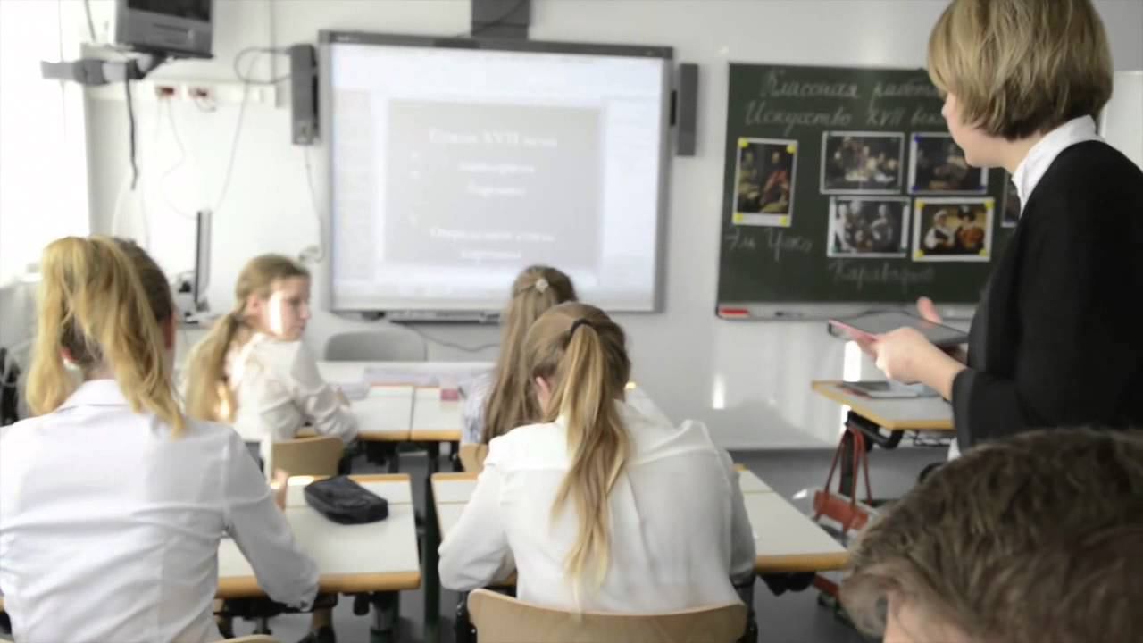 iPad в школе Газпром