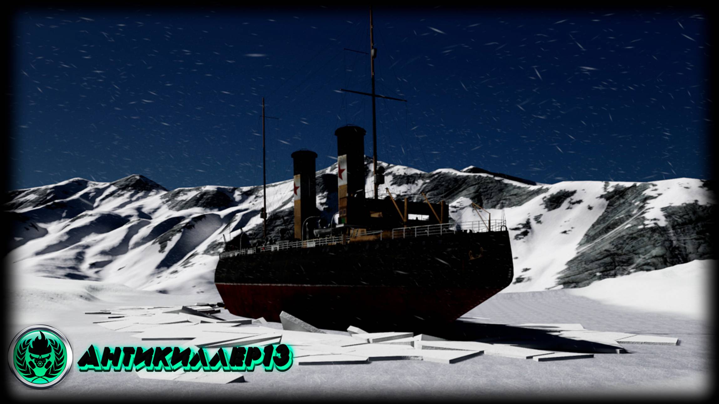 Как создать Квесты для игр на примере Stalker Online