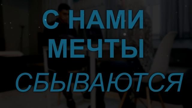 Кредитного брокера, ипотека, кредит.mp4