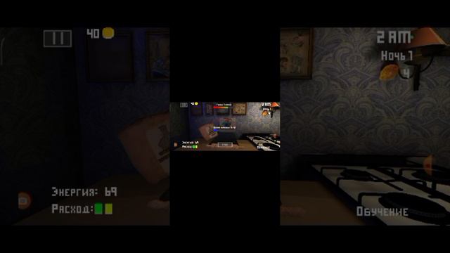 прохождение тимохи первая часть вместе с Мишка Фредди