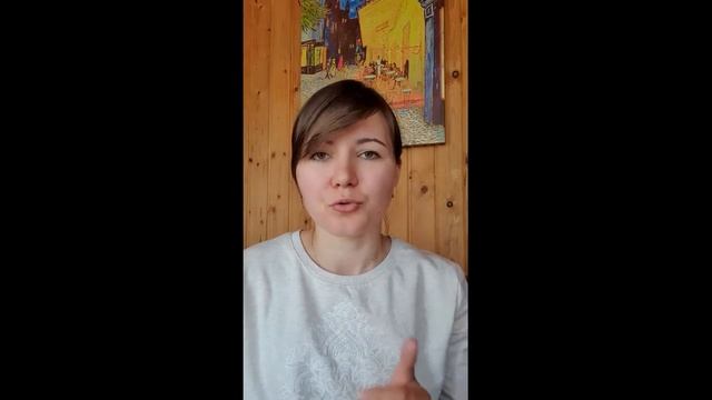 Орлова Анна Сергеевна - репетитор по обществознанию - видеопрезентация #ассоциациярепетиторов