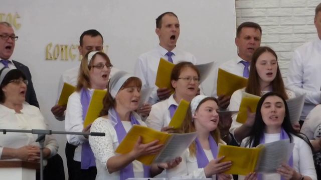 Пой Осанна,  пой Осанна,  хор 19.05.2024