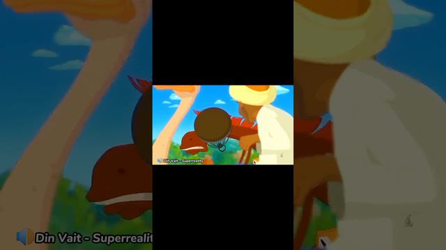 Din Vait - Superreality