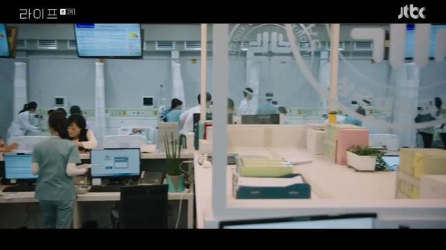 Жизнь 1 сезон 2 серия