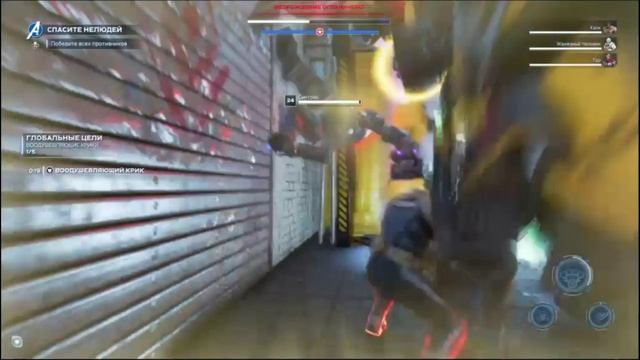 PS4 Marvels Avengers #30 Общий Сбор Паника в Манхэттене Прохождение