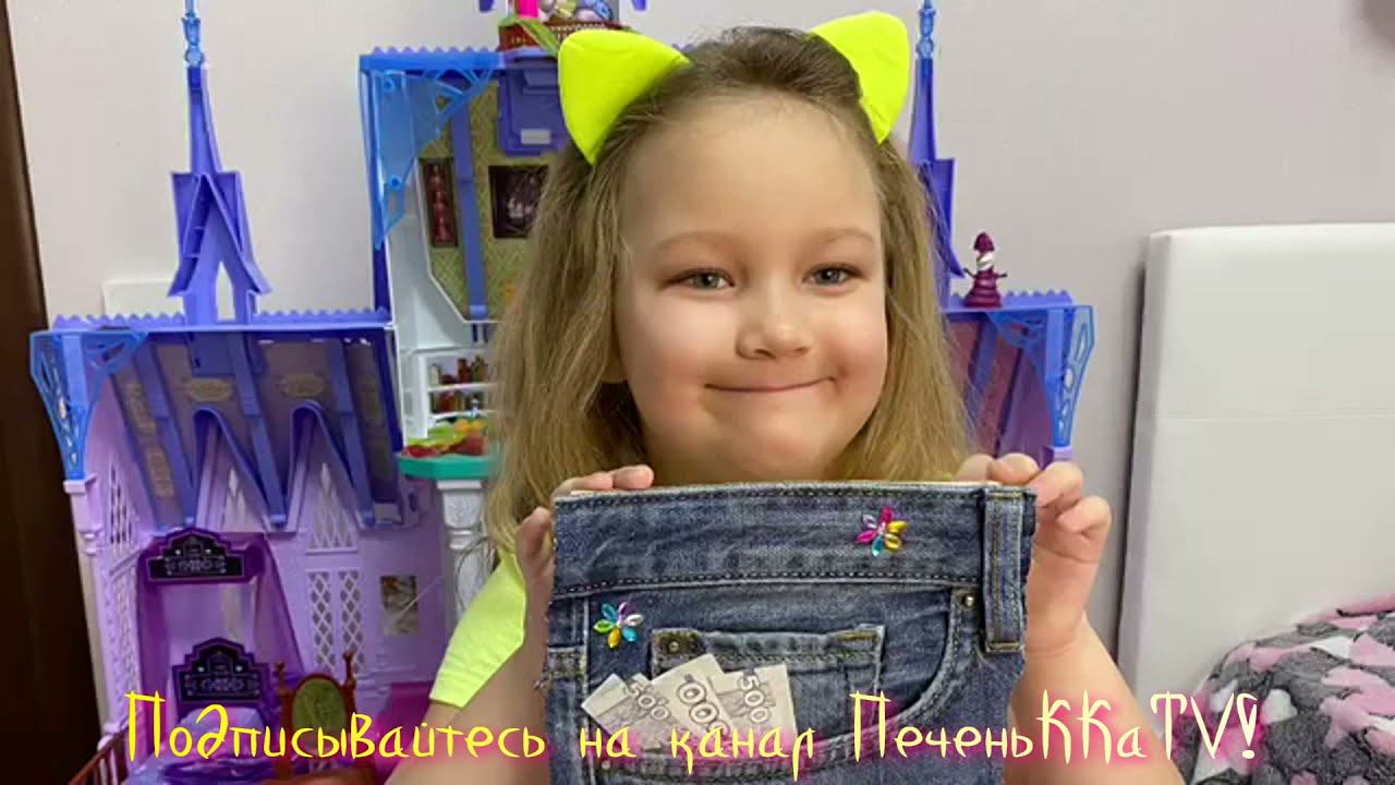 Открытка папе!