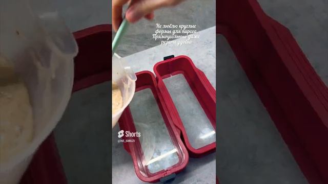 ПИРОГ С ВИШНЕЙ. Простой рецепт заливного пирога. МОЙ ЛЮБИМЫЙ ПИРОГ