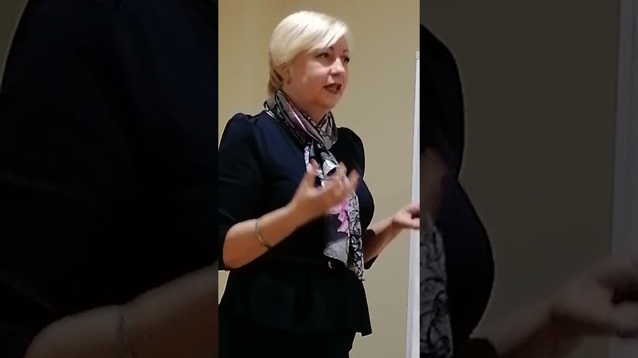 Школа " С чего начать?". Марина Онисич