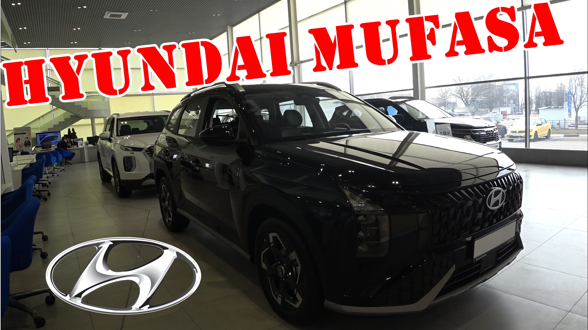 HYUNDAI MUFASA КРОССОВЕР ИЗ КИТАЯ ПАРАИМПОРТ Обзор (интерьер, экстерьер...)