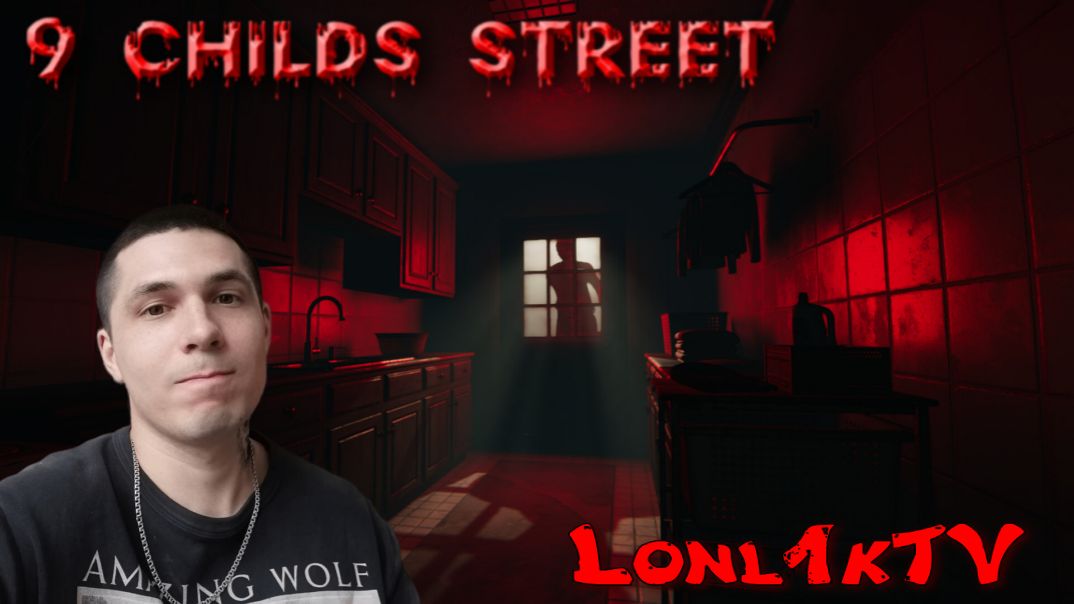 Ужасный дом, хороший хоррор // 9 Childs Street